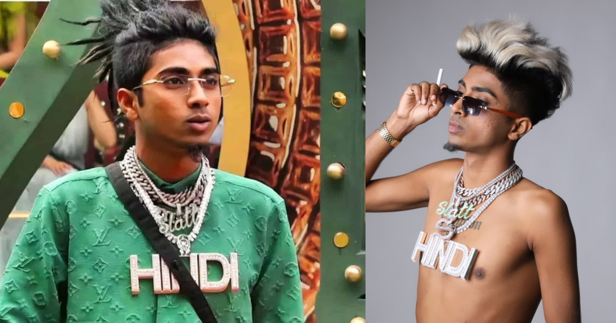 MC Stan Real Name | Big Boss 16 Winner MC Stan Biography In Hindi ...