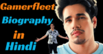 अंशु बिष्ट का जीवन परिचय | Gamerfleet Biography In Hindi | Who Is ...